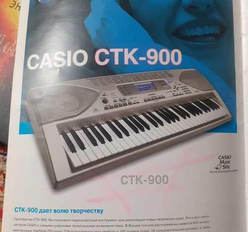 Синтезатор casio CTK-900