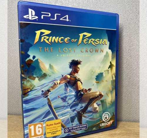 Prince of persia the lost crown ps4/ps5