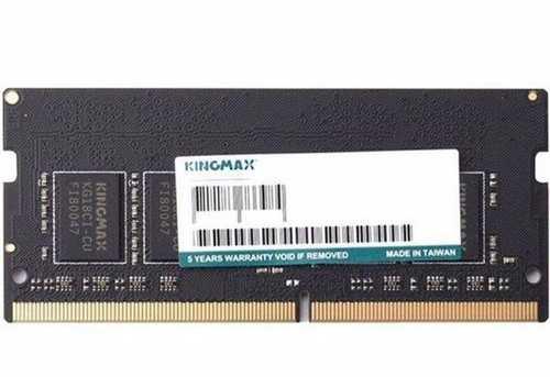 Kingmax SO-dimm KM-SD5-4800-16GS DDR5 16гб 4800мгц