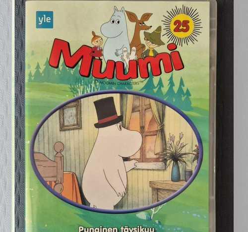 Dvd диск Moomin