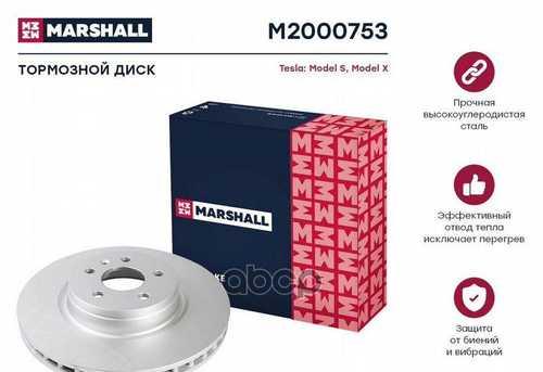 Диск тормозной M2000753 marshall