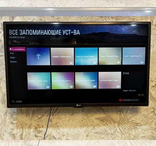 Телевизор lg 32lh513u