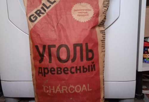 Уголь древесный 20 литров
