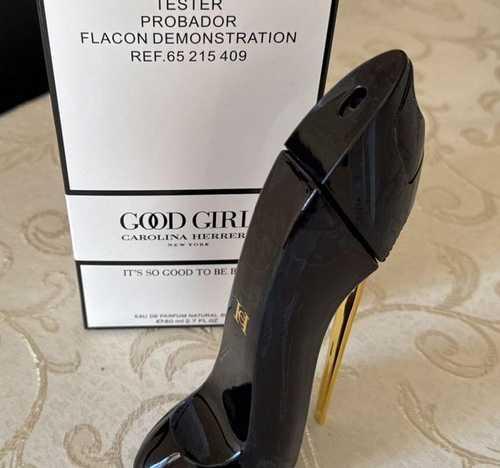 Good girl carolina herrera