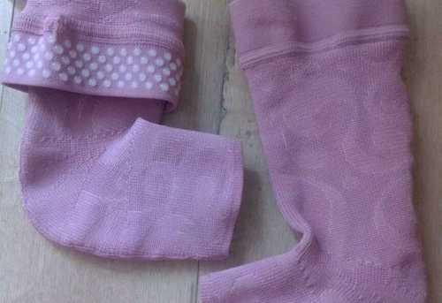Компрессионные носочки детские