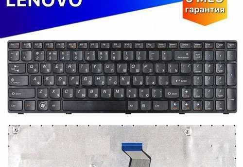 Клавиатура для Lenovo IdeaPad B570 B580 V570 Z570