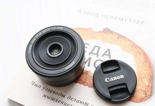 Объектив Canon EF-M 22mm f2 STM (хор сост)