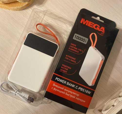 Power bank 10000 с функцией быстрой зарядки