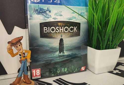 Bioshock The Collection (PS4) NEW