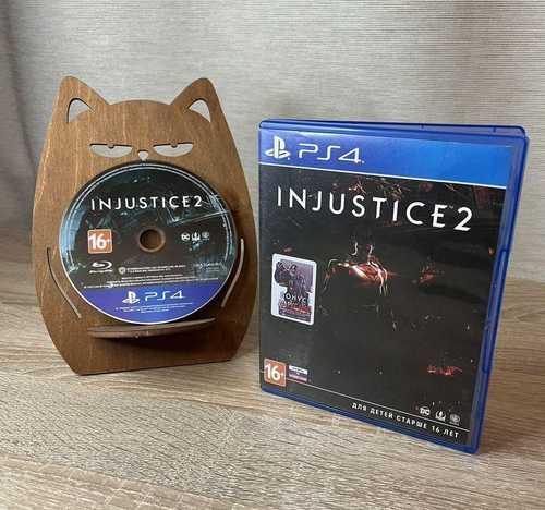 Injustice 2 ps4