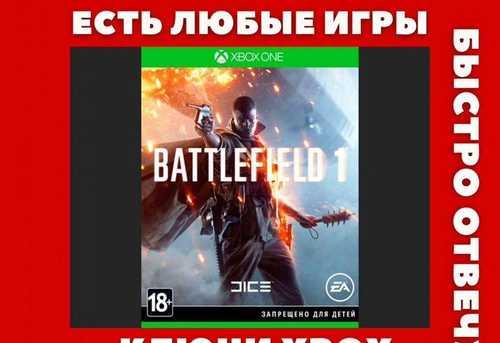 Battlefield 1 Xbox - Ключ Баттлфилд 1