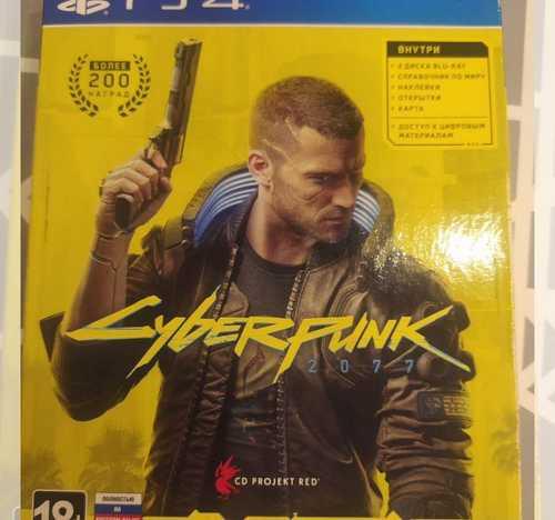 Cyberpunk 2077 ps4