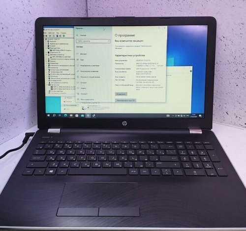 Ноутбук HP 15 BW028UR (Рассрочка /Н1)