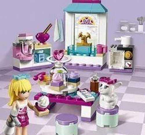 Lego friends