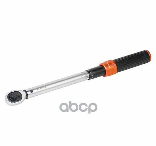 Ключ динамометрический 3/8" 20-120Нм PRO в кейсе