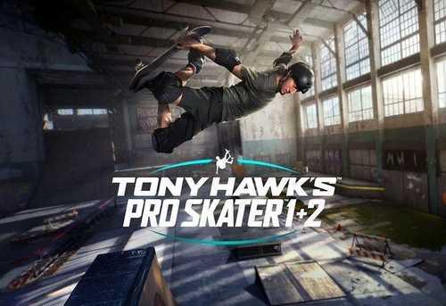 Tony Hawk's 1+2. Подписки Ps plus Ps4/5, игры/допы