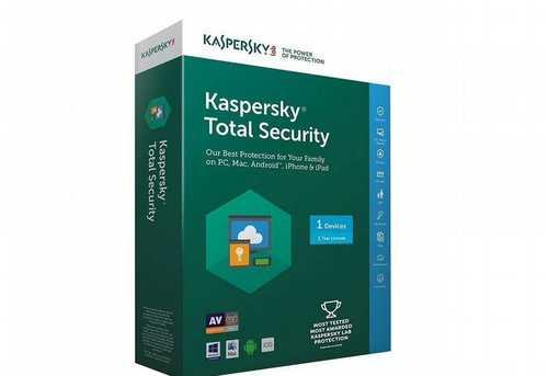 Ключ лицензия Kaspersky Total и Internet Security