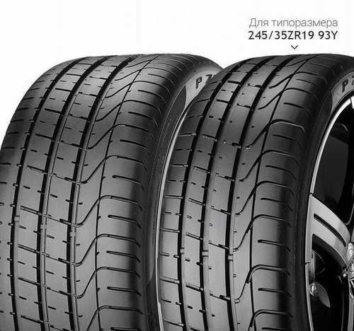 Pirelli P Zero 245/40 R20