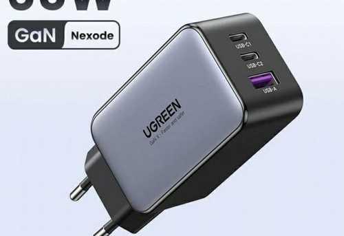 Зарядное устройство Ugreen Nexode GaN 65W ccu