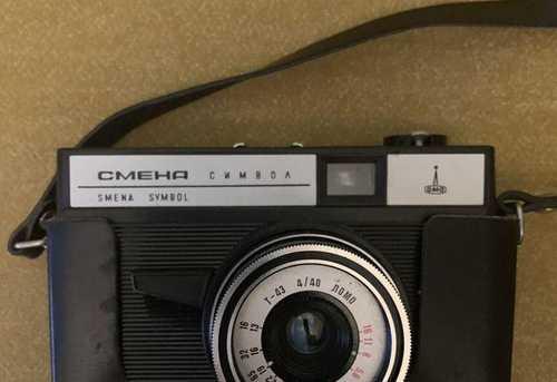 Плёночный фотоаппарат Смена Символ