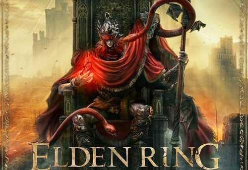 Elden Ring DLC / Элден Ринг дополнение Ps4/Ps5