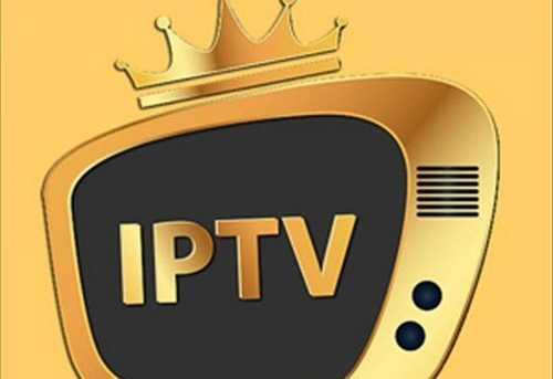 Iptv высокого качества