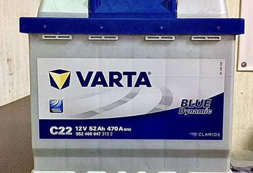 Аккумулятор Varta C22 52Ah (Обратная пол) Кубик