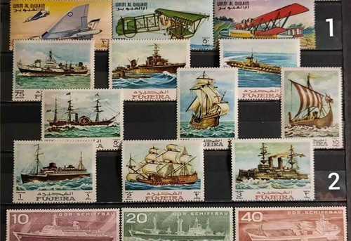 Коллекция марок Транспорт 60-90х (чистые )