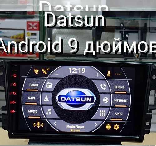 Datsun On-Do Mi-Do магнитола Android 9 дюймов