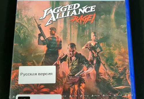 Игра для PS4 Jagged Alliance: Rage