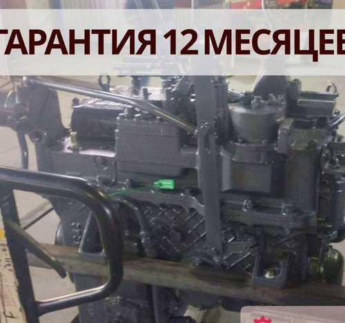 Кпп к 701 гарантия по договору, доставка до дверей