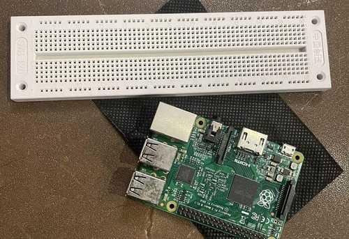 Raspberry pi 2