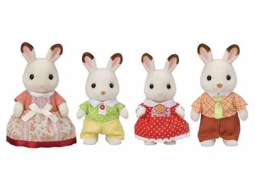 Семейство шоколадных кроликов Sylvanian Families