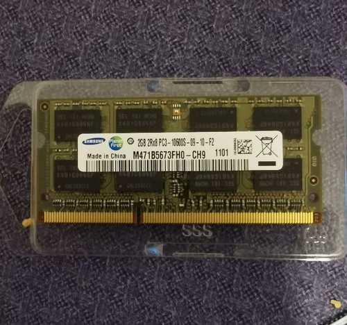 Оперативная память для ноутбука so-dimm ddr3 2Gb