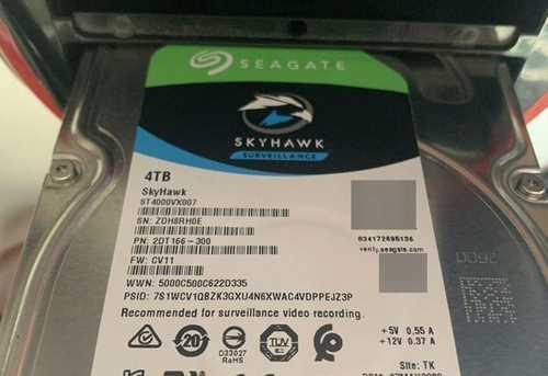 Жесткий диск seagate skyhawk 4 tb