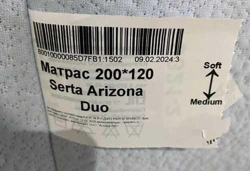 Матрас 200*120 Serta Arizona Duo (аскона)