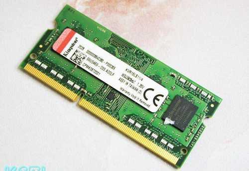Оперативная память DDR3L 4 GB 1600 MHz Kingston