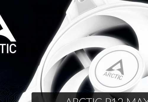 Вентиляторы Arctic Cooling (новые)