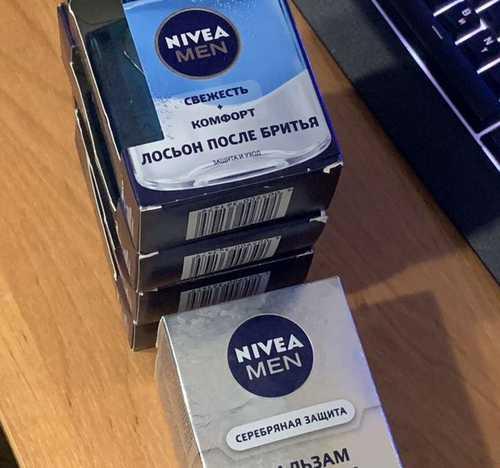 Лосьон после бритья nivea