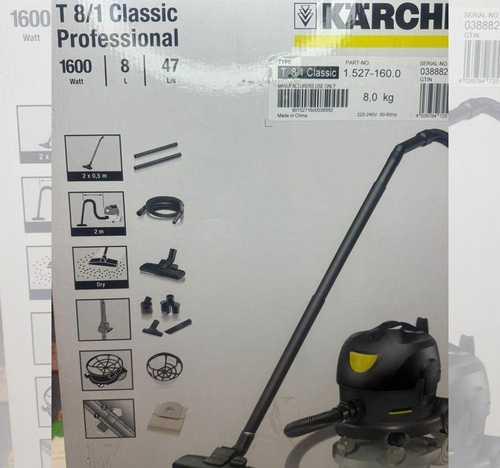 Пылесос karcher