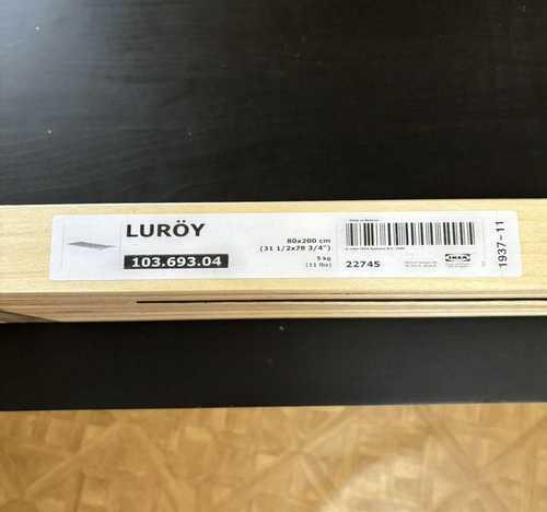 Ламели IKEA luroy 80*200