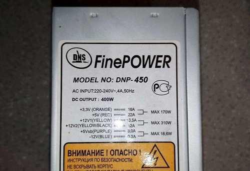 Блок питания FinePower 400W 20+4, 3xsata