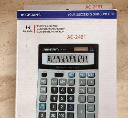 Калькулятор настольный новый Assistant AC-2481