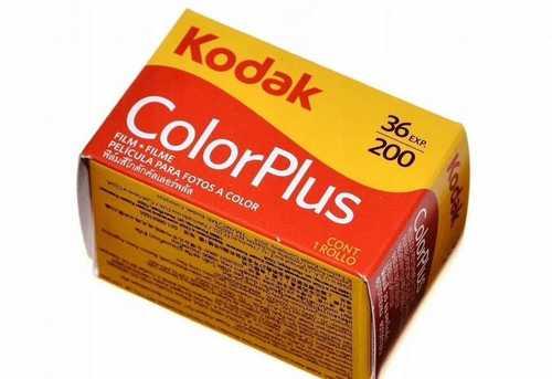 Фотопленка цветная kodak