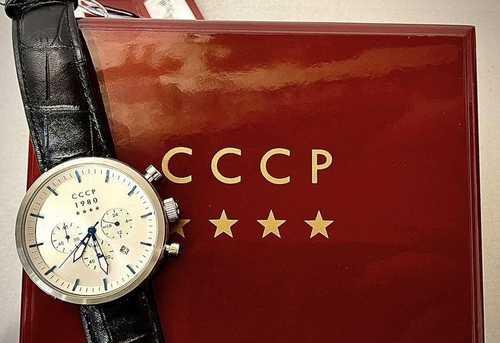 Часы мужские СССР Kashalot ср-7007-05