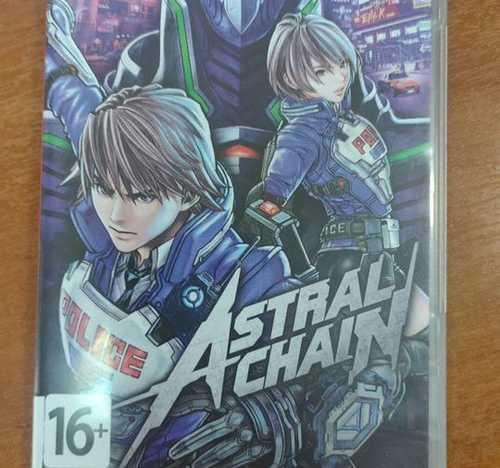 Astral chain