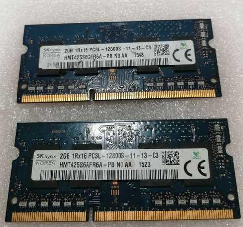 Оперативная память hynix ddr2 sodimm 2gb