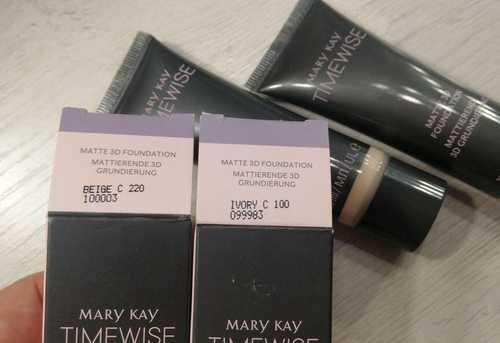 Тональные основы Mary Kay