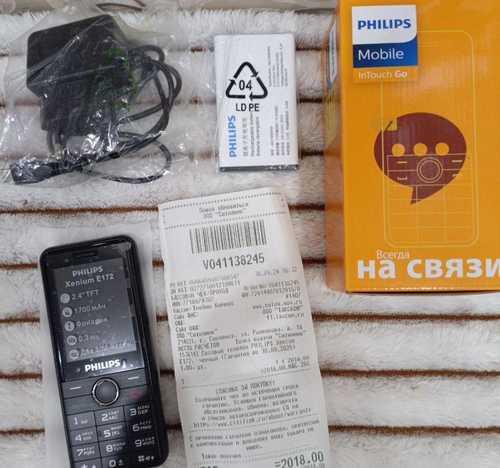 Philips Xenium