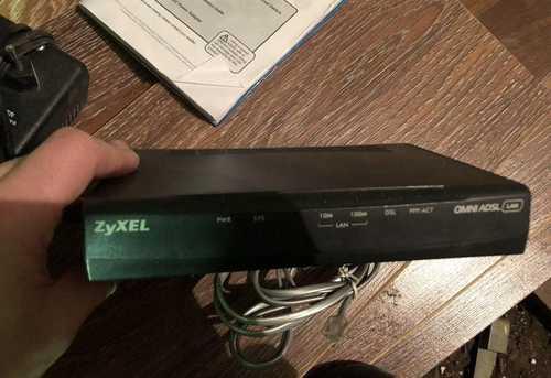 Adsl модем Zyxel